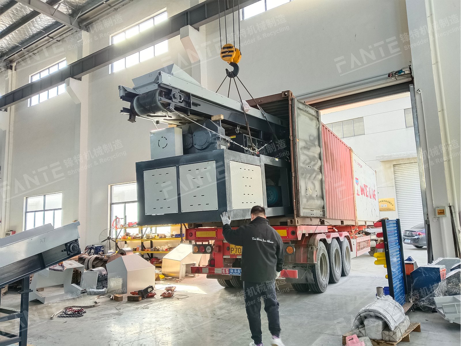 Metal Shredding Shipped to the Netherlands